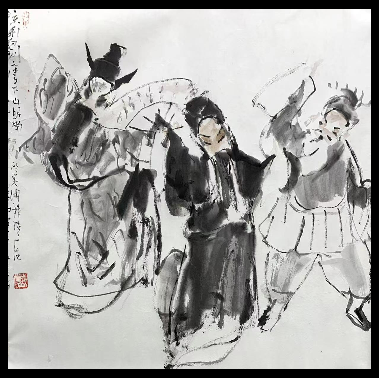 Liu Tang Goes Down the Mountain - Bigbang Artwork