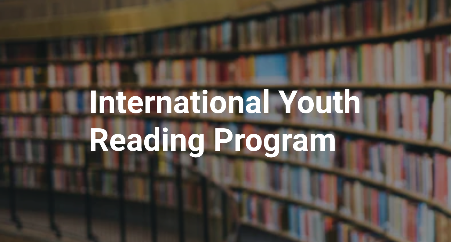 International Youth Reading Program