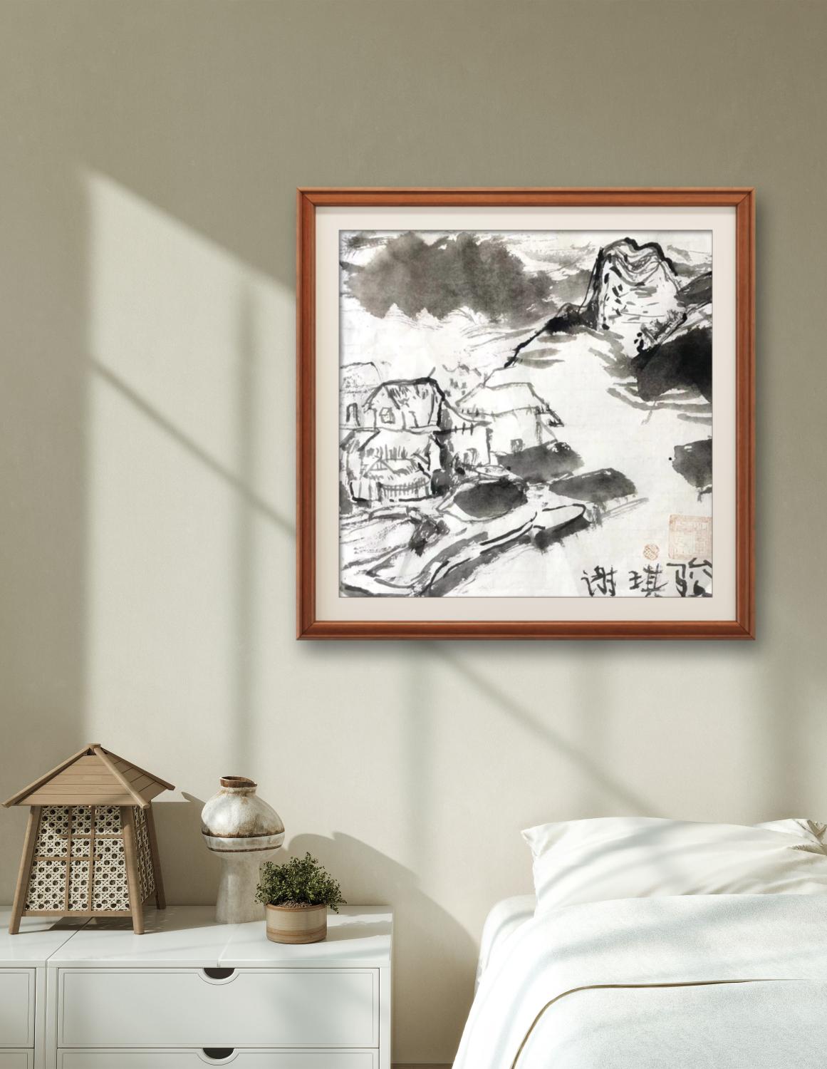 Village - Bigbang Artwork