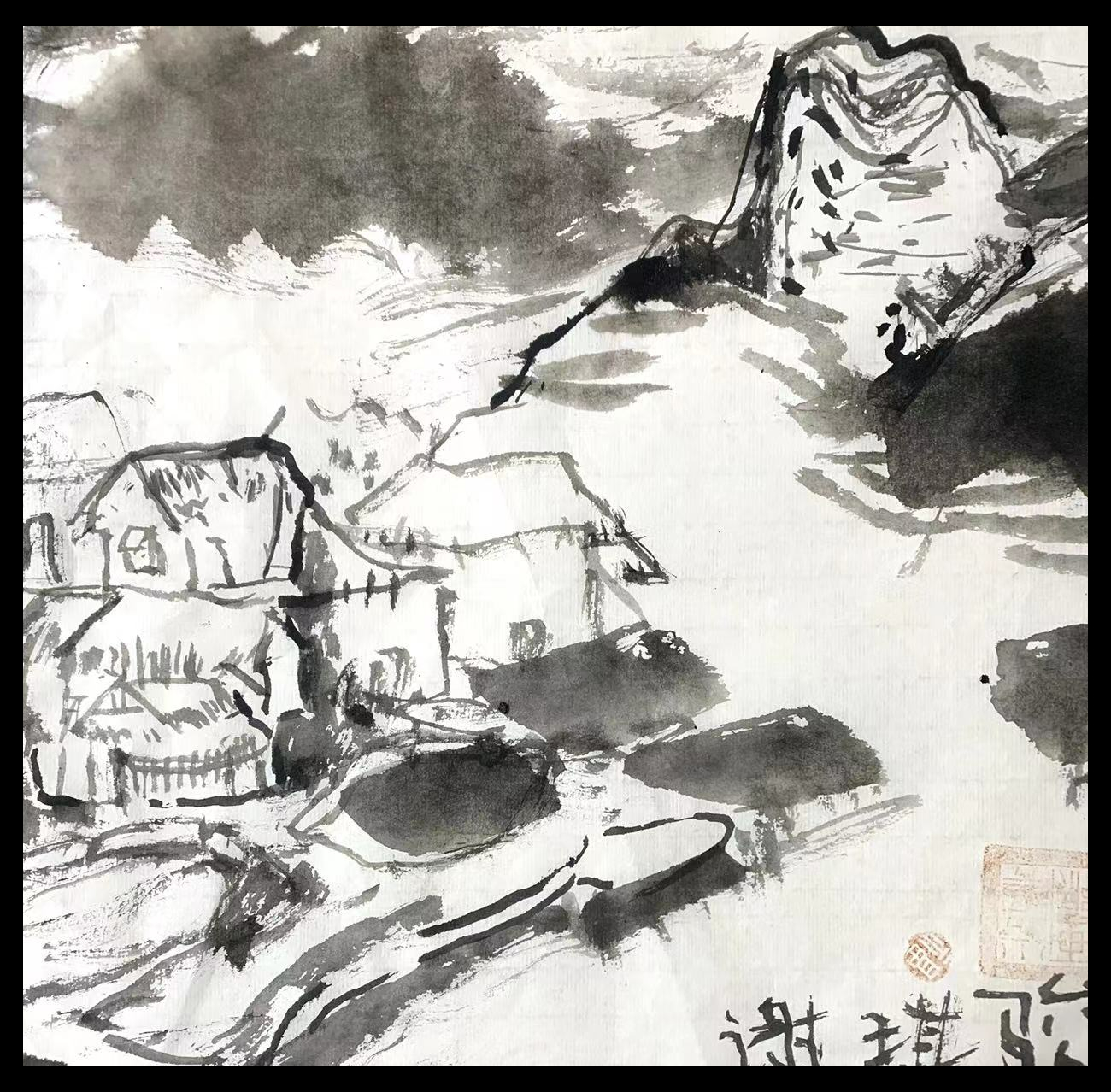 Village - Bigbang Artwork