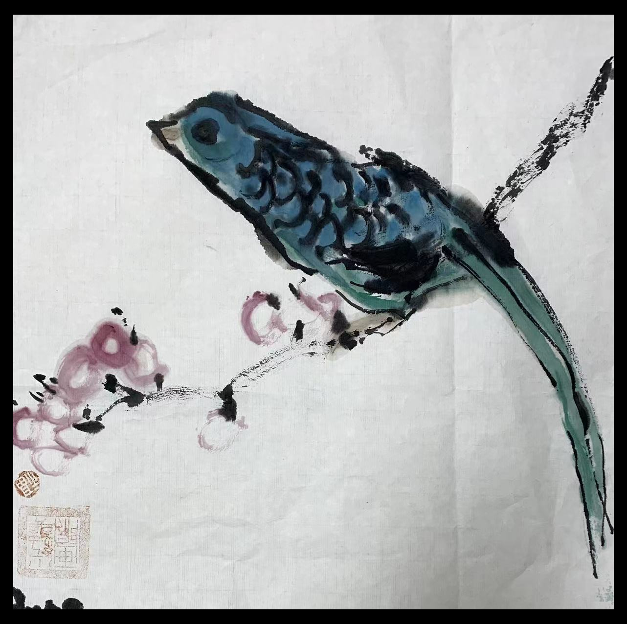 Terpsiphone incei - Bigbang Artwork